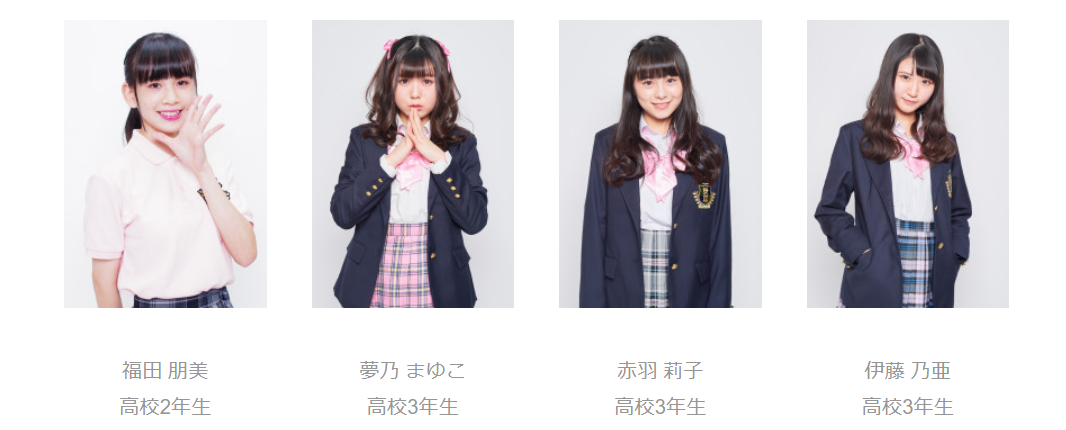 Shibu3 project（シブサンプロジェクト）のwikiやメンバーや年齢、曲動画は？